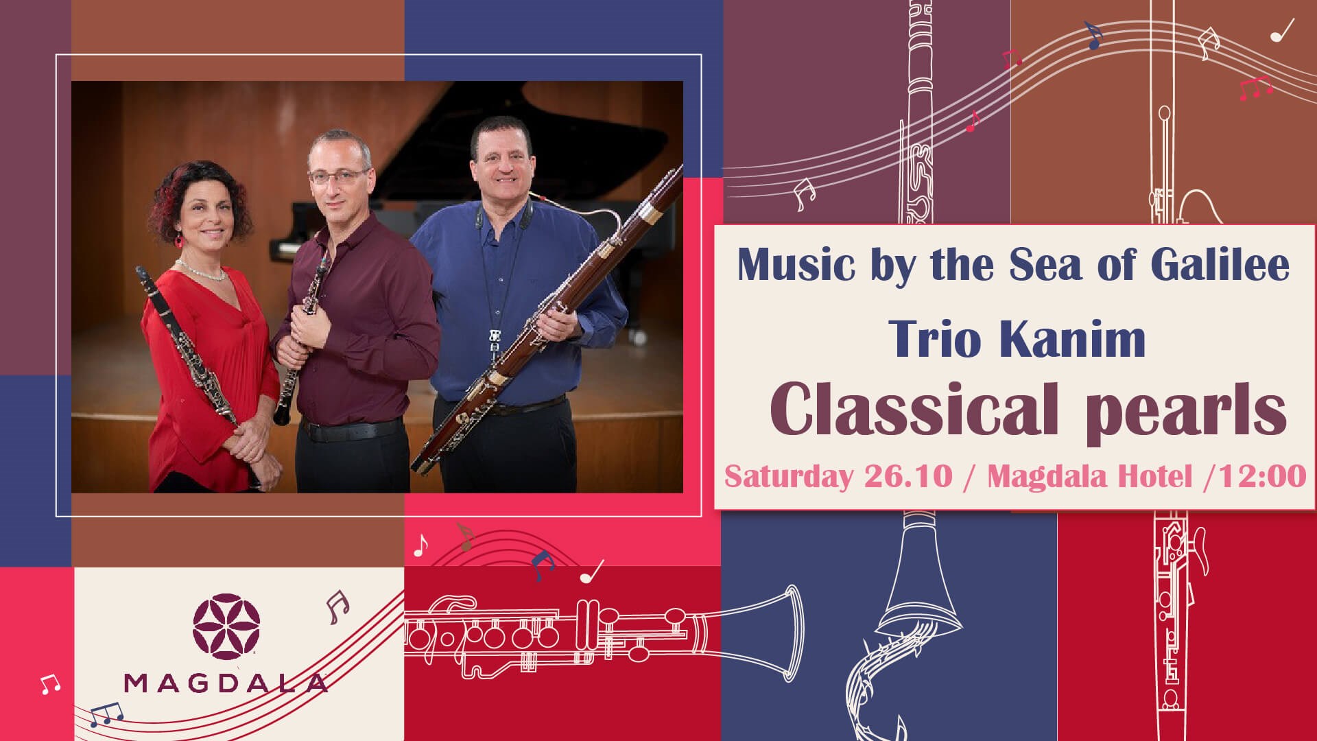 Magdala Hotel - Music by the Sea of Galilee - Concerts List