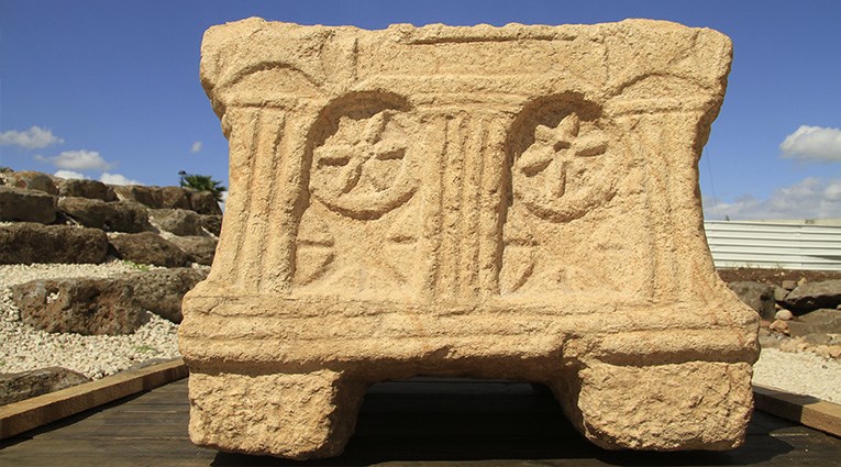 Attractions Magdala, Tiberias - The Magdala Hotel