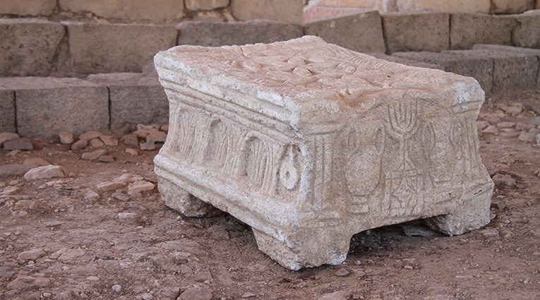 Attractions Magdala, Tiberias - The Magdala Hotel